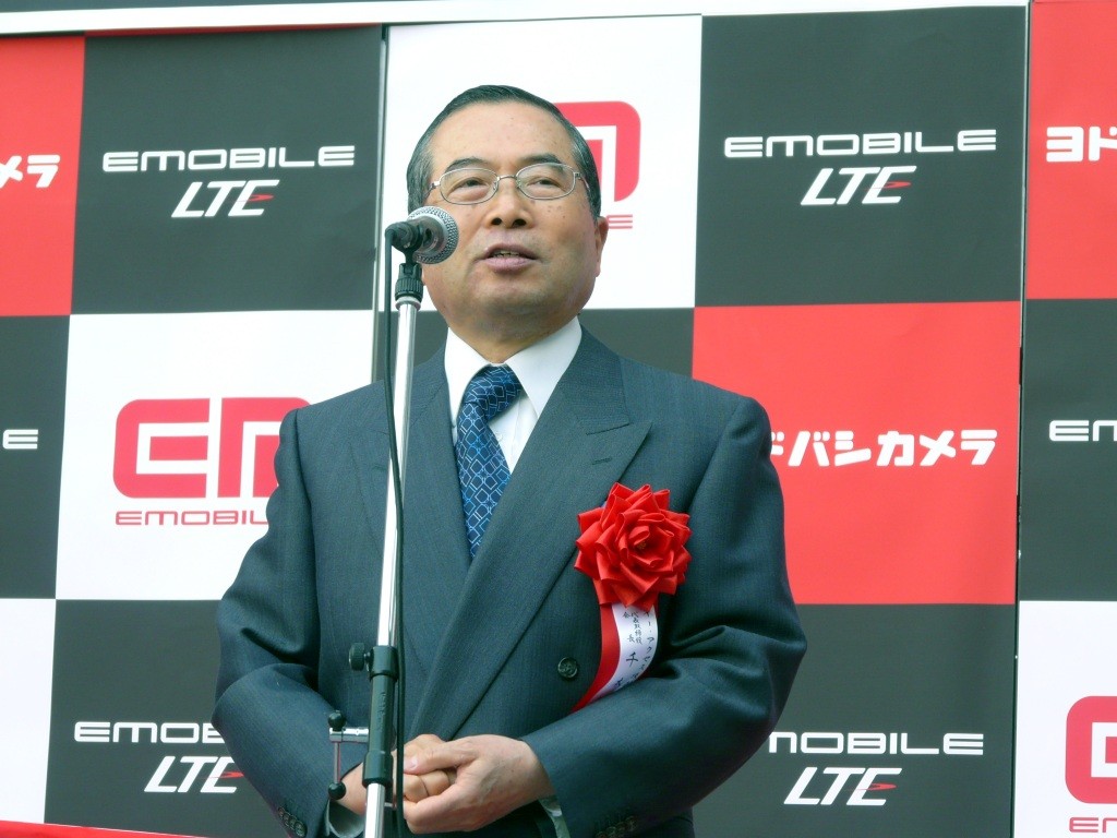 「EMOBILE LTE」本日サービス開始！都内で開始記念セレモニー開催！【レポート】 - ライブドアニュース
