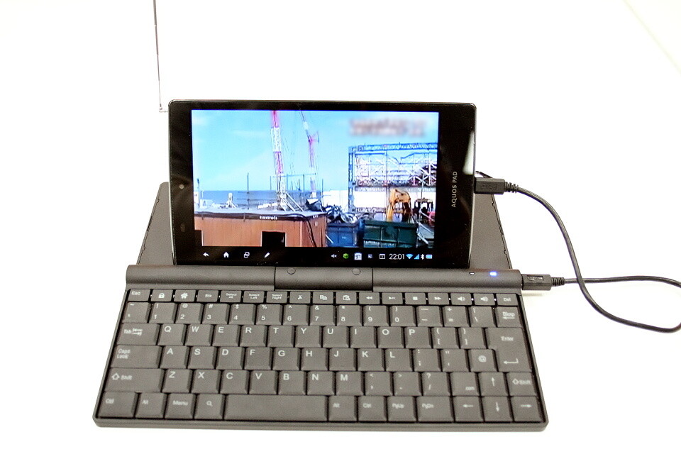 Androidスマートフォンやタブレットで使える！SoftBank SELECTIONの「Wired Keyboard for Android ...