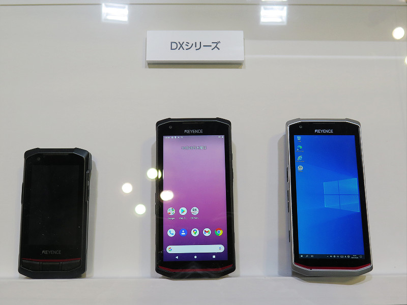 Japan IT Week 秋 2021：モバイル関連の気になる展示をまとめて紹介（後編）スマホサイズのWindows機やソニーのLPWAなど ...