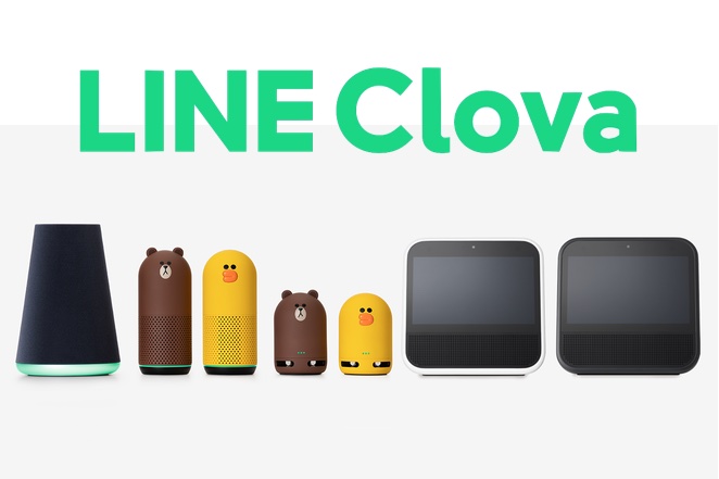 LINE、スマートスピーカー・スマートディスプレイ「CLOVA」シリーズを販売終了！製品向け音声操作機能「CLOVA Assistant」もサービス終了 - ライブドアニュース