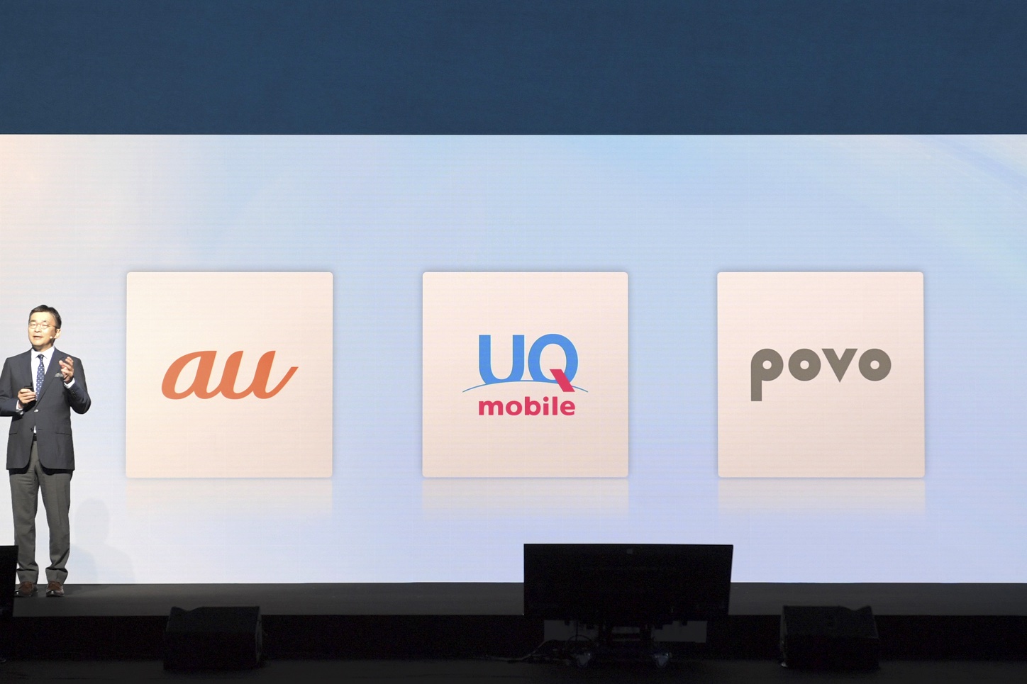 KDDI、auやUQ mobile、povo向けに迷惑SMSを受信前にブロックする機能を2022年度内に提供！自動警告機能を3月24日から提供 ...