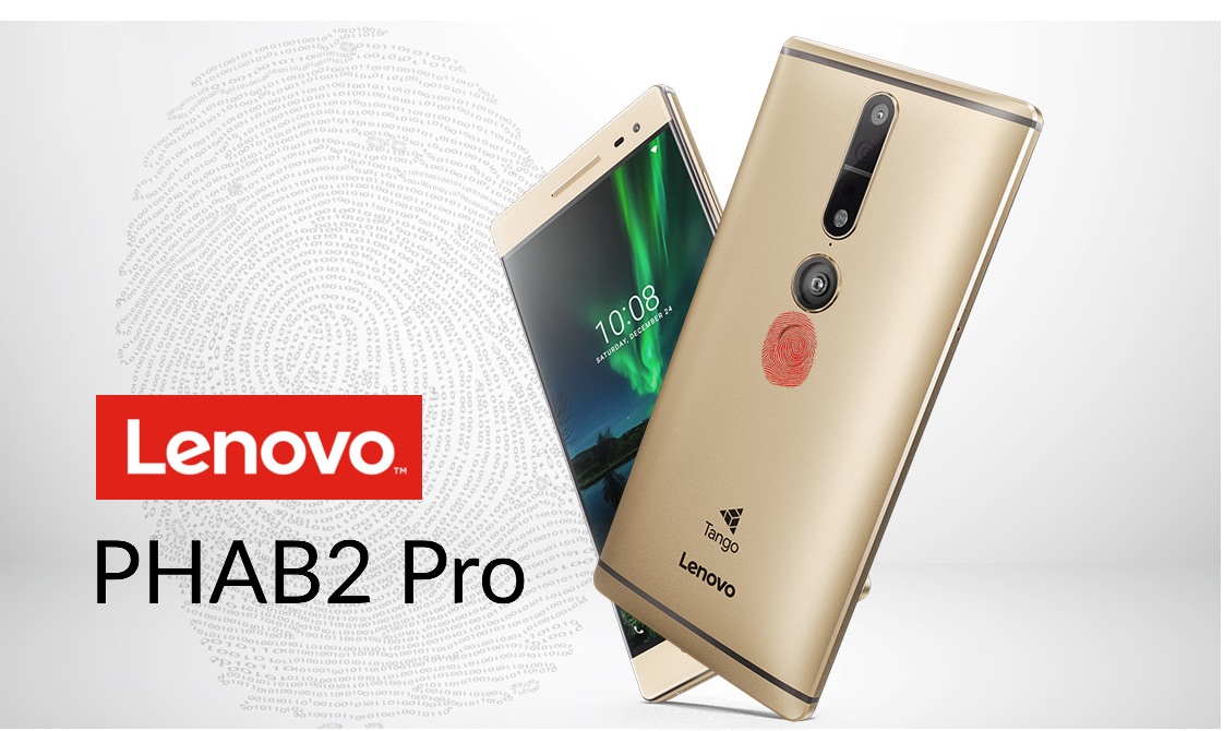 レノボ、Googleの3Dマッピングカメラ「Project Tango」に初対応した6.4インチスマホ「PHAB2 Pro」を日本で11月下旬より予約販売開始！SIMフリーで価格は4万9800 ...