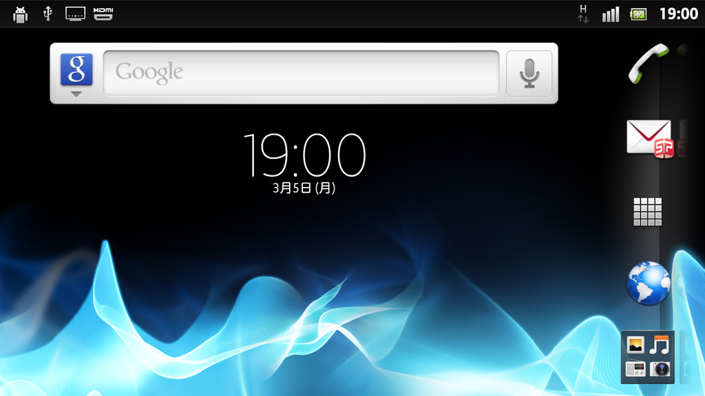 Xperia acro HDとXperia NXをチェック！新UI「TV launcher」が追加されたHDMI機能を試す【レポート ...