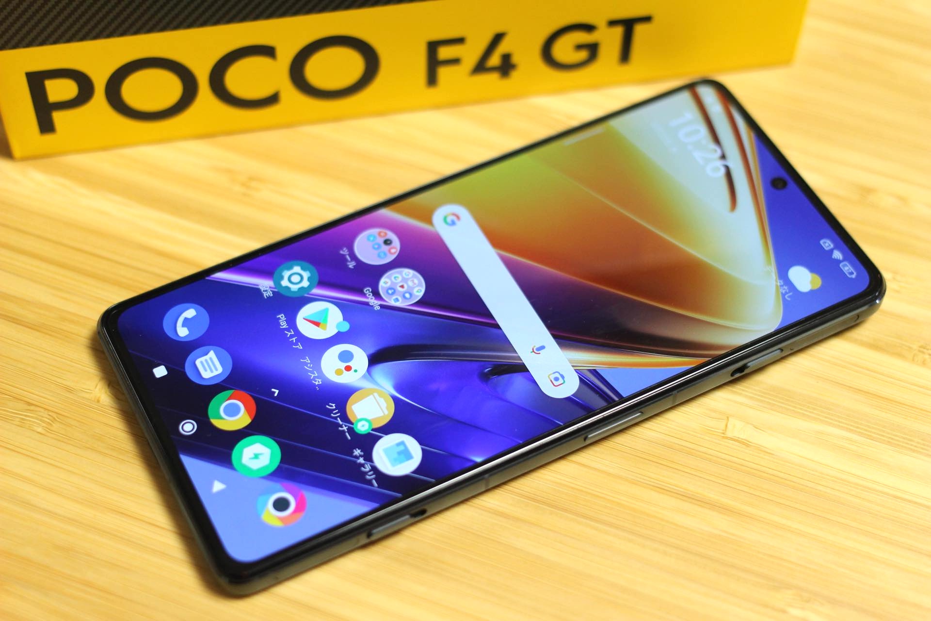シャオミ、5Gスマホ「POCO F4 GT」の日本向け製品にAndroid 14ベースのHyperOSへのOSバージョンアップを含むソフトウェア更新を提供開始 - ライブドアニュース