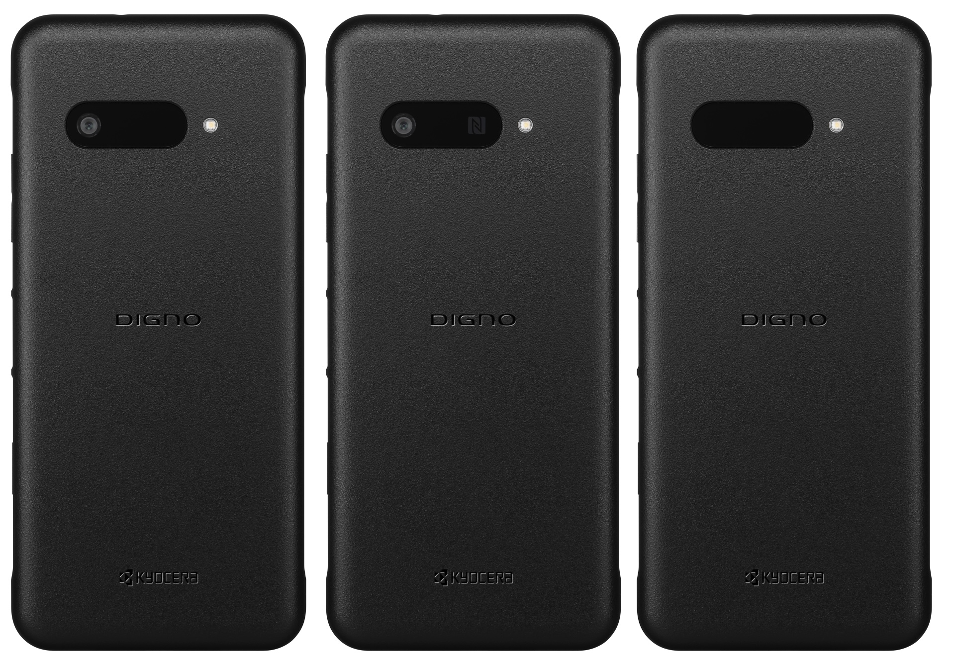 ソフトバンク、SoftBankの法人向け5G対応エントリースマホ「DIGNO BX3」シリーズを11月29日に発売！Plusモデルやカメラレスモデルも - S-MAX