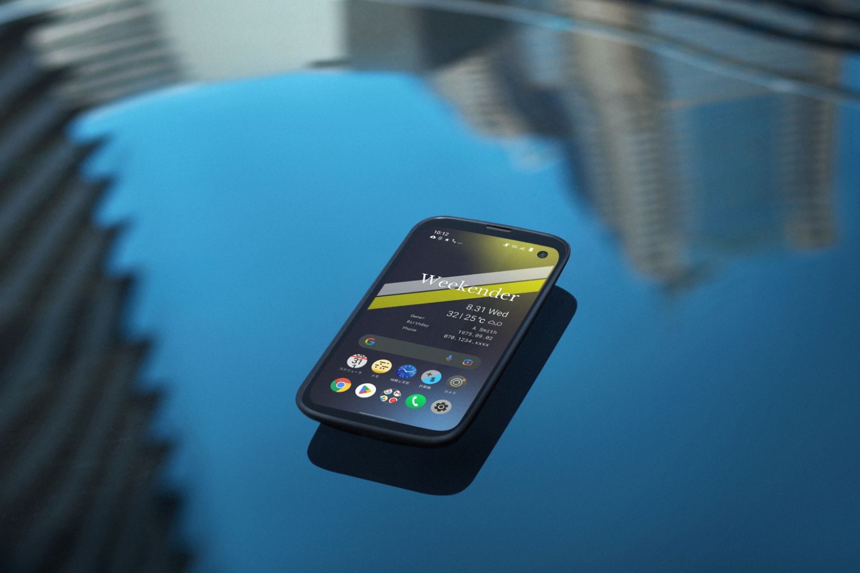 5Gスマホ「BALMUDA Phone」のメーカー版「X01A」とSoftBank版「A101BM」にAndroid 12へのOSバージョン ...