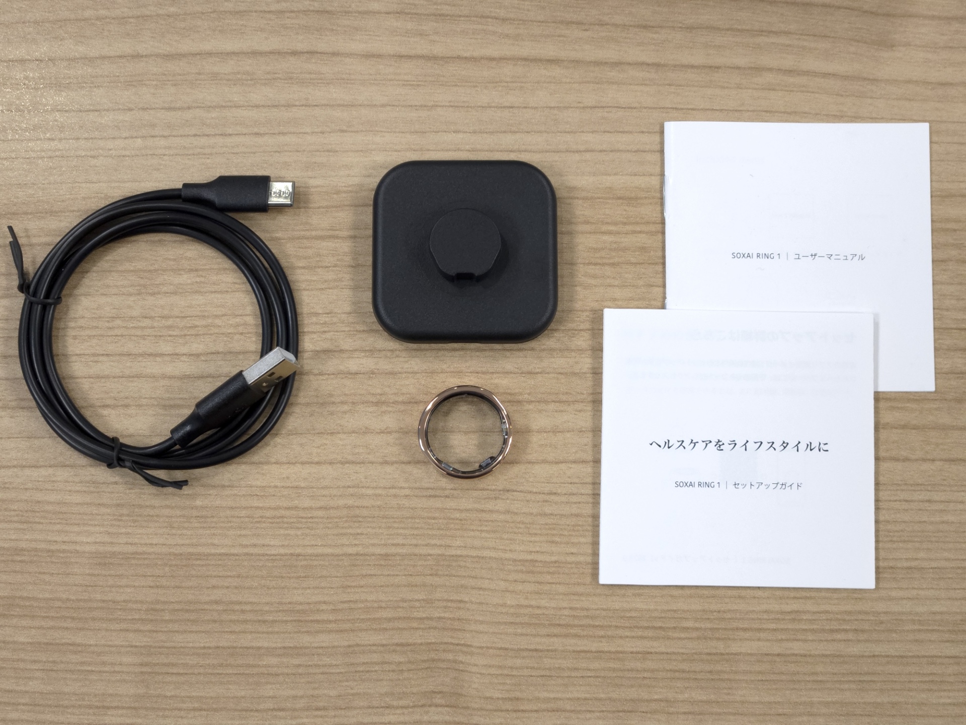 日本発で世界最小の健康管理ができるスマートリング「SOXAI RING 1」を試す！自然な装着感と強力な睡眠分析で健康増進に役立つ【レビュー ...