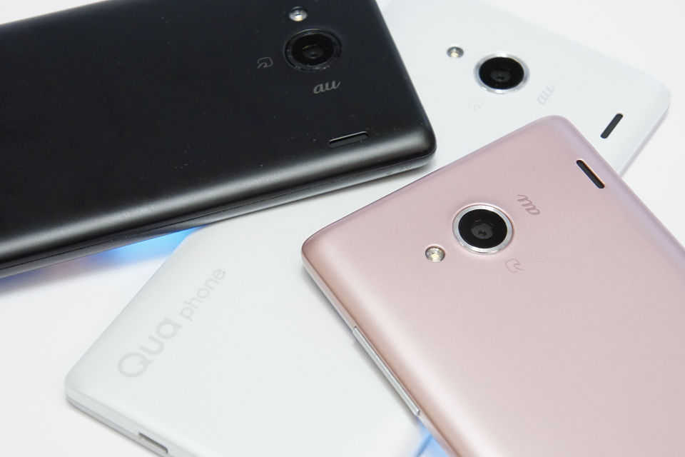 KDDI、auオリジナルブランドのタフネススマホ「Qua phone QX KYV42」を7月14日に発売！おサイフケータイ対応で“Made ...