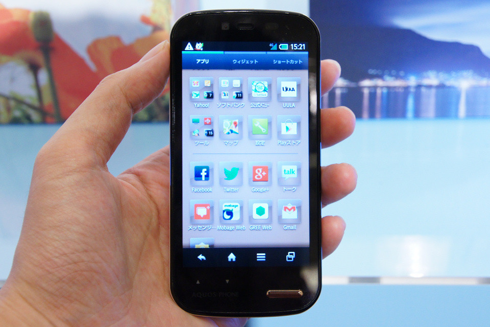 ソフトバンク、片手で操作しやすいコンパクトなSoftBank 4G対応スマホ「AQUOS PHONE ss 205SH」を6月21日に発売開始 ...