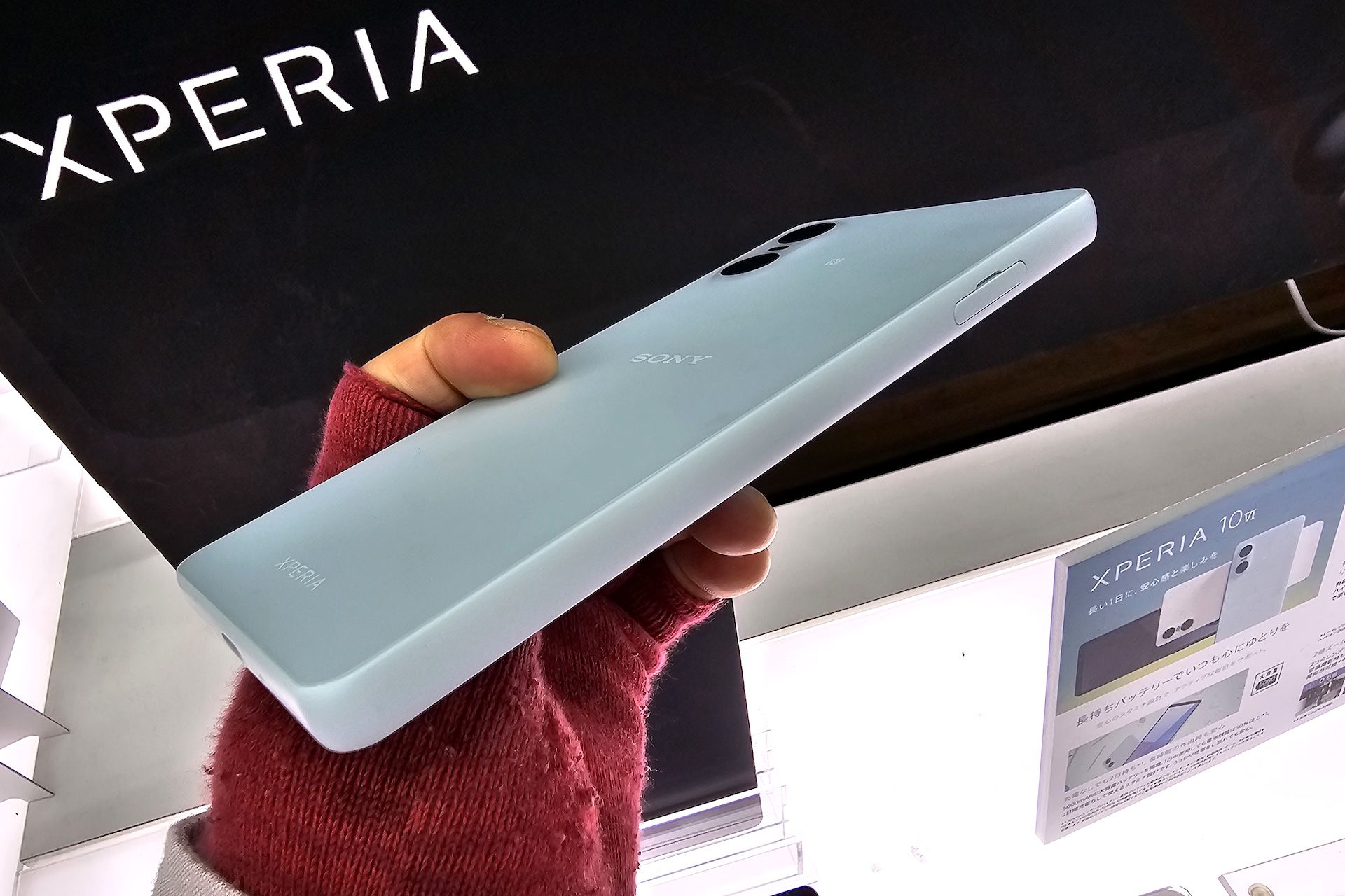 NTTドコモ、5G対応スタンダードスマホ「Xperia 10 VI SO-52E」にAndroid 15へのOSバージョンアップを含む ...