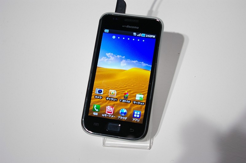 NTTドコモ、Androidスマートフォン「GALAXY S SC-02B」に複数の不具合でソフトウェア更新を提供開始 - S-MAX