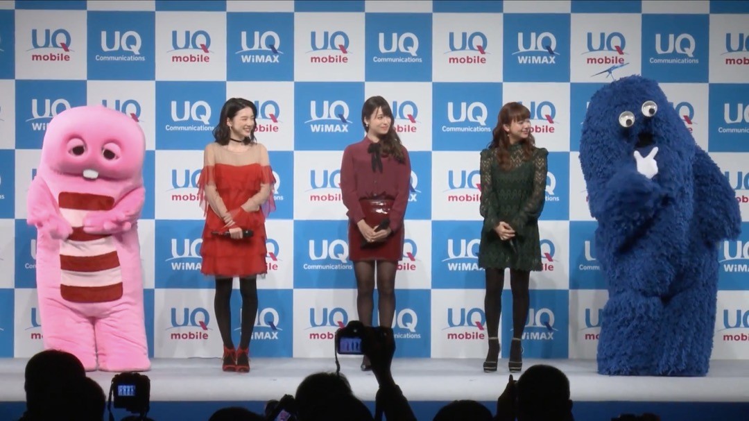 UQコミュニケーションズが2017夏UQ発表会を開催！スマホ2機種のほか、複数回線契約で2回線目以降は月額500円割り引く「UQ家族割」や ...