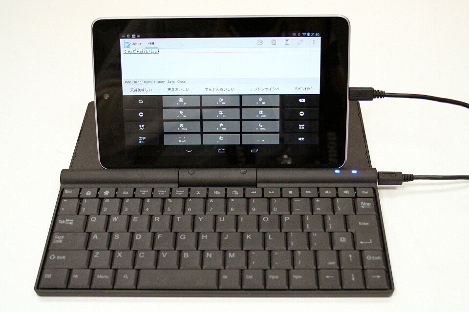 Androidスマートフォンやタブレットで使える！SoftBank SELECTIONの「Wired Keyboard for Android ...