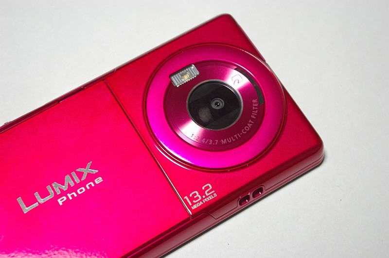 NTTドコモ、LUMIX Phone P-02Dにソフトウェア更新後に起動できない不具合があるとしてソフトウェア更新を提供開始 - ライブドアニュース