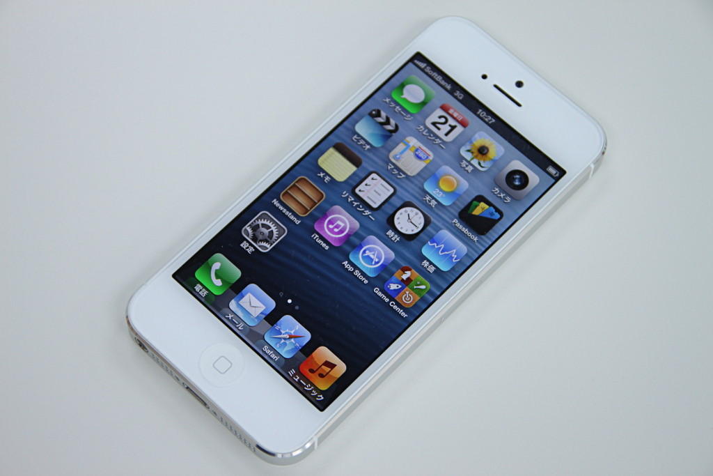 2012年9月21日解禁！発売日ゲットした「iPhone 5」を開封しながら外見に見惚れてみる【レビュー】 - ライブドアニュース