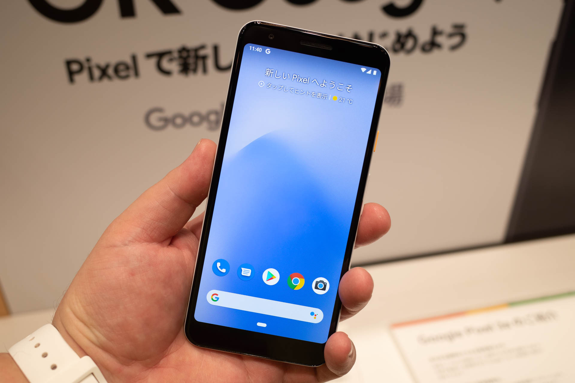 NTTドコモからも販売されるGoogleが送り出したバリュースマホ「Pixel 3a」を写真と動画で紹介！上位モデルのPixel 3と同等のカメラを搭載【レポート】 - S-MAX