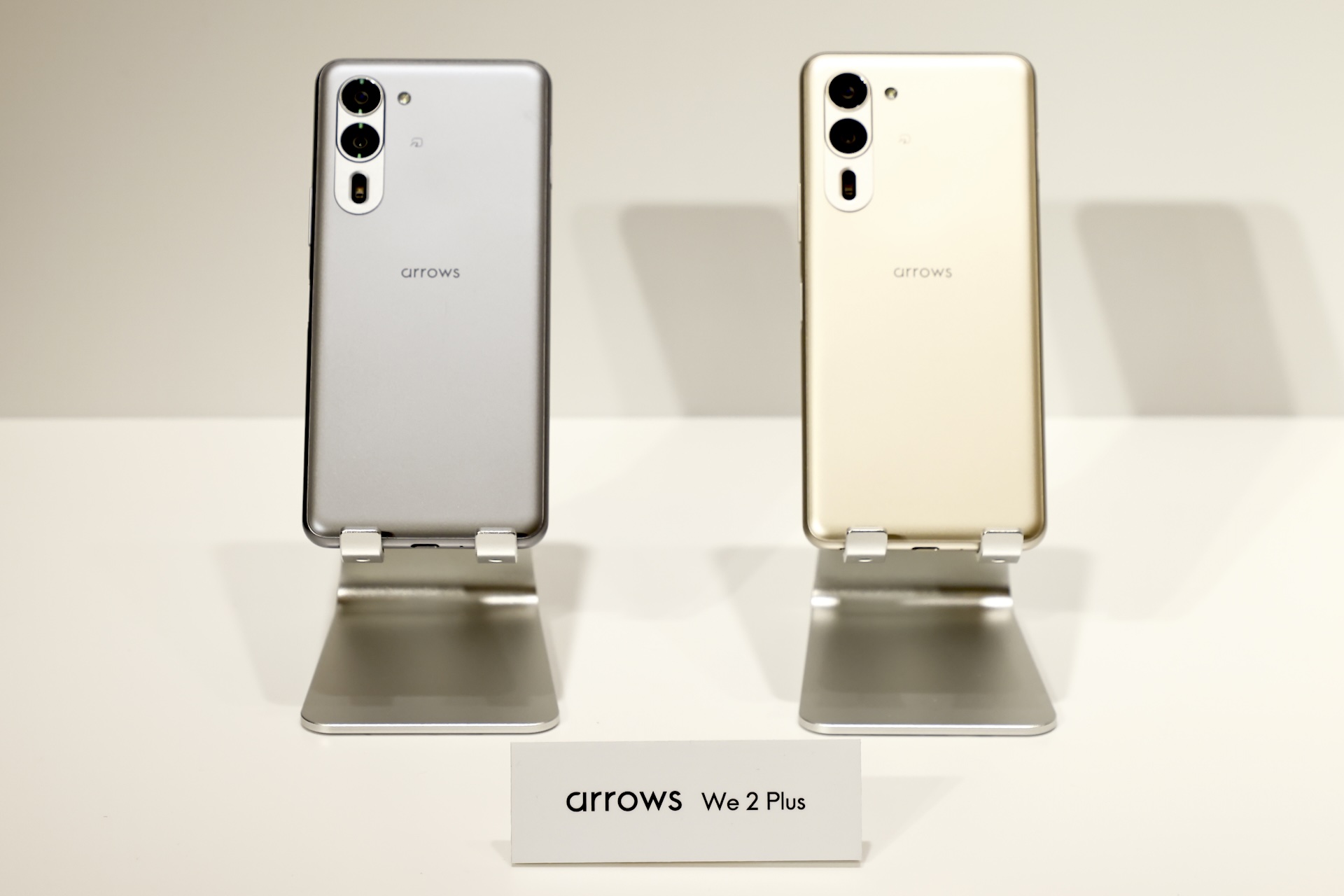 NTTドコモ、5G対応ミッドハイスマホ「arrows We2 Plus F-51E」にAndroid 15へのOSバージョンアップを含む ...