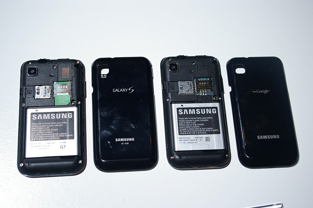 ドコモスマートフォン「GALAXY S SC-02B」の外観を徹底紹介！同梱品はなにがある！？ - ライブドアニュース