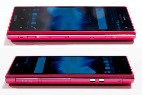 Xperia acroがHD液晶とデュアルコアになって登場！防水にも対応したドコモスマートフォン「Xperia acro HD SO-03D ...