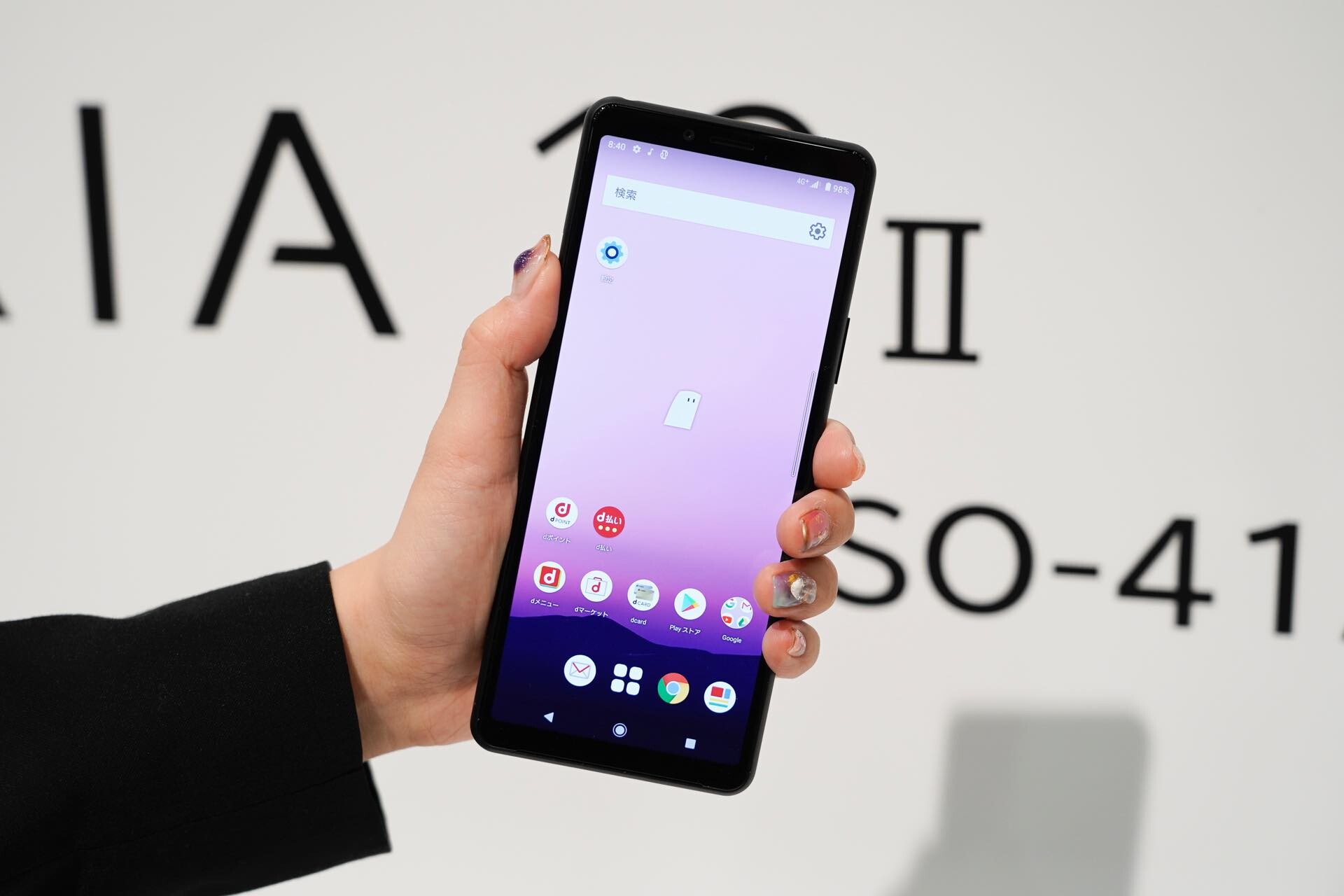 NTTドコモ、スタンダードスマホ「Xperia 10 II SO-41A」にAndroid 11へのOSバージョンアップを含むソフトウェア更新 ...