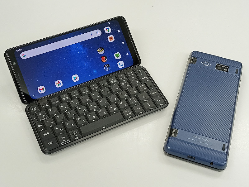 スライド型になって生まれ変わった！QWERTYキーボード搭載スマホ「Astro Slide 5G Transformer」の外観などを写真と ...