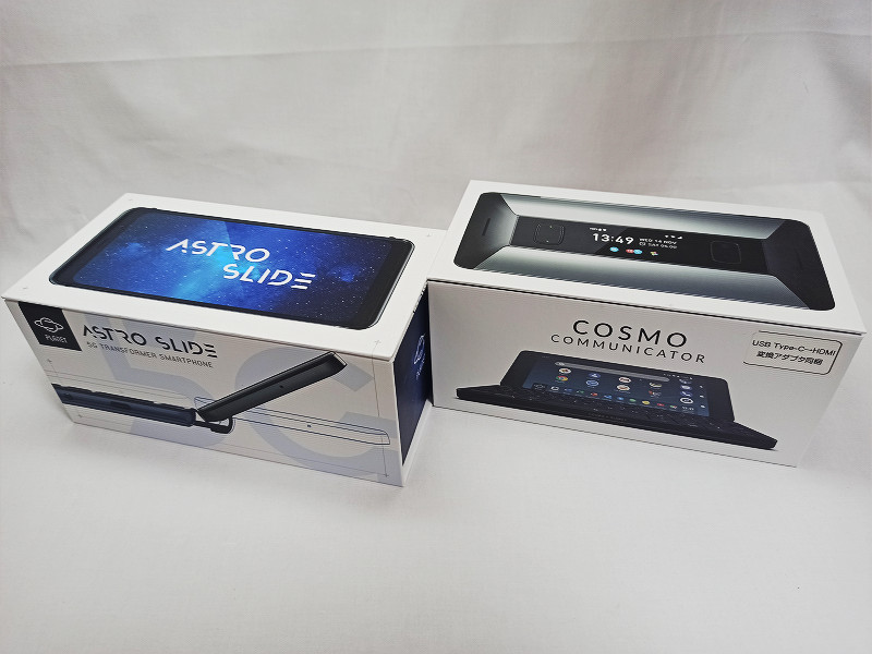 PCライクなフルキーボード搭載の5Gスマホ「Astro Slide 5G Transformer」がついに到着！パッケージや付属品、基本機能 ...