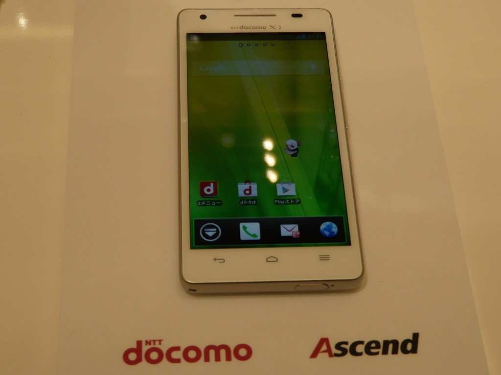 ドコモ初のUE Category 4対応！全部入りハイスペックなXiスマホ「Ascend D2 HW-03E」を写真でチェック【レポート ...