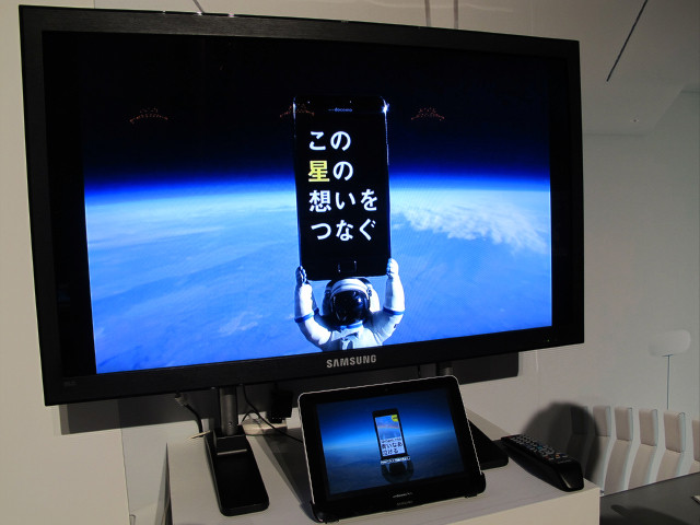 ハイスペックタブレット「GALAXY Tab 10.1 LTE SC-01D」のソフトウェアやオプション品を写真と動画でチェック【レポート ...