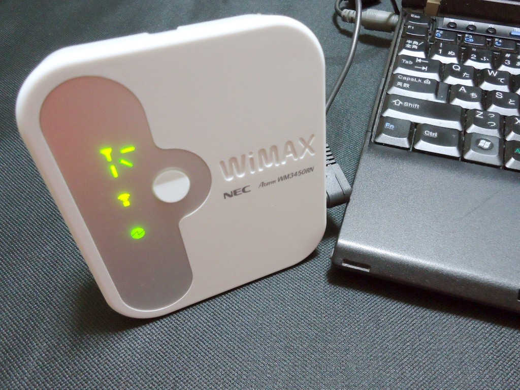 おうちで使うWiMAXの実力は？ホームWi-Fiルーター「Aterm WM3450RN」をひとまず使ってみた【レビュー】 - ライブドアニュース