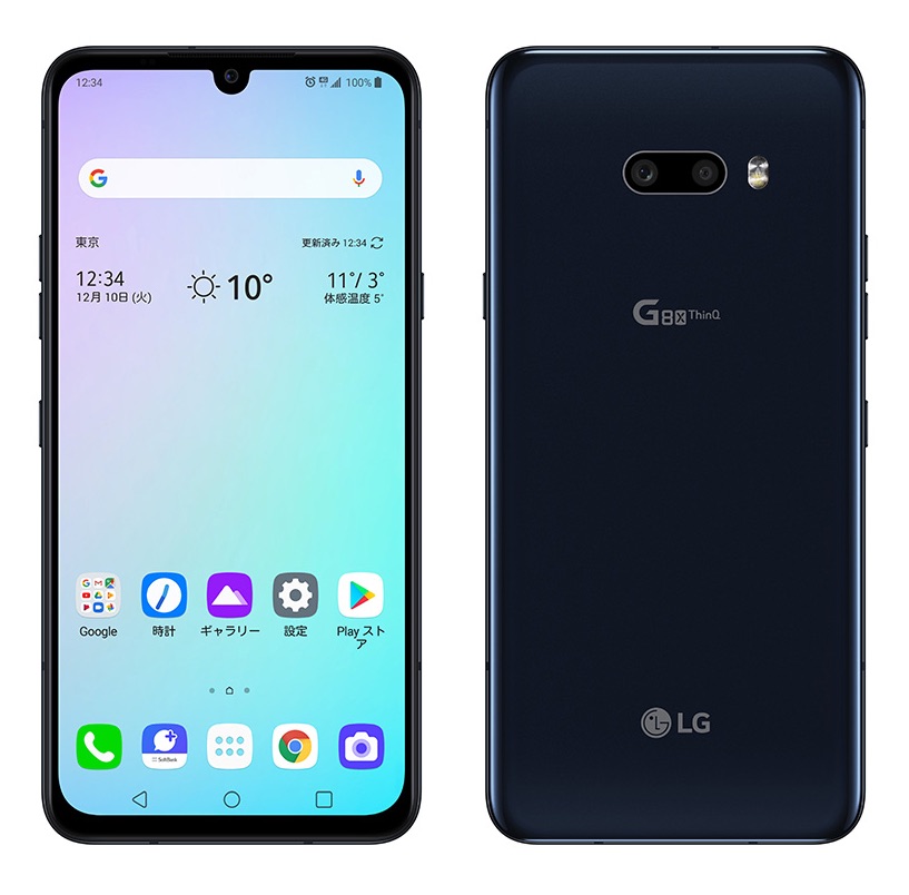 SoftBank向けスマホ「LG G8X ThinQ」と「AQUOS sense3 plus」が予約開始！本体価格は5万5440円と5万 ...