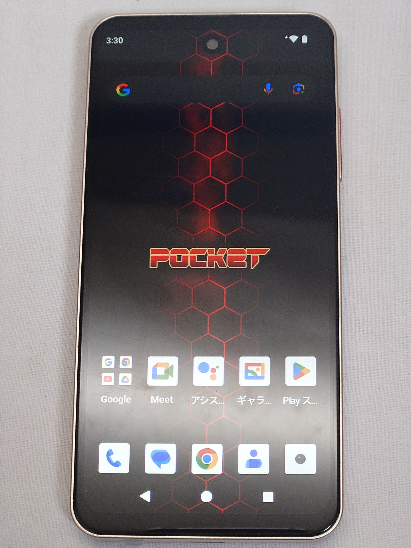 片手操作も余裕の5.3インチサイズなコンパクトスマホ「Mode1 Pocket」を開封して外観や同梱物、基本機能などを紹介【レビュー】 - S-MAX