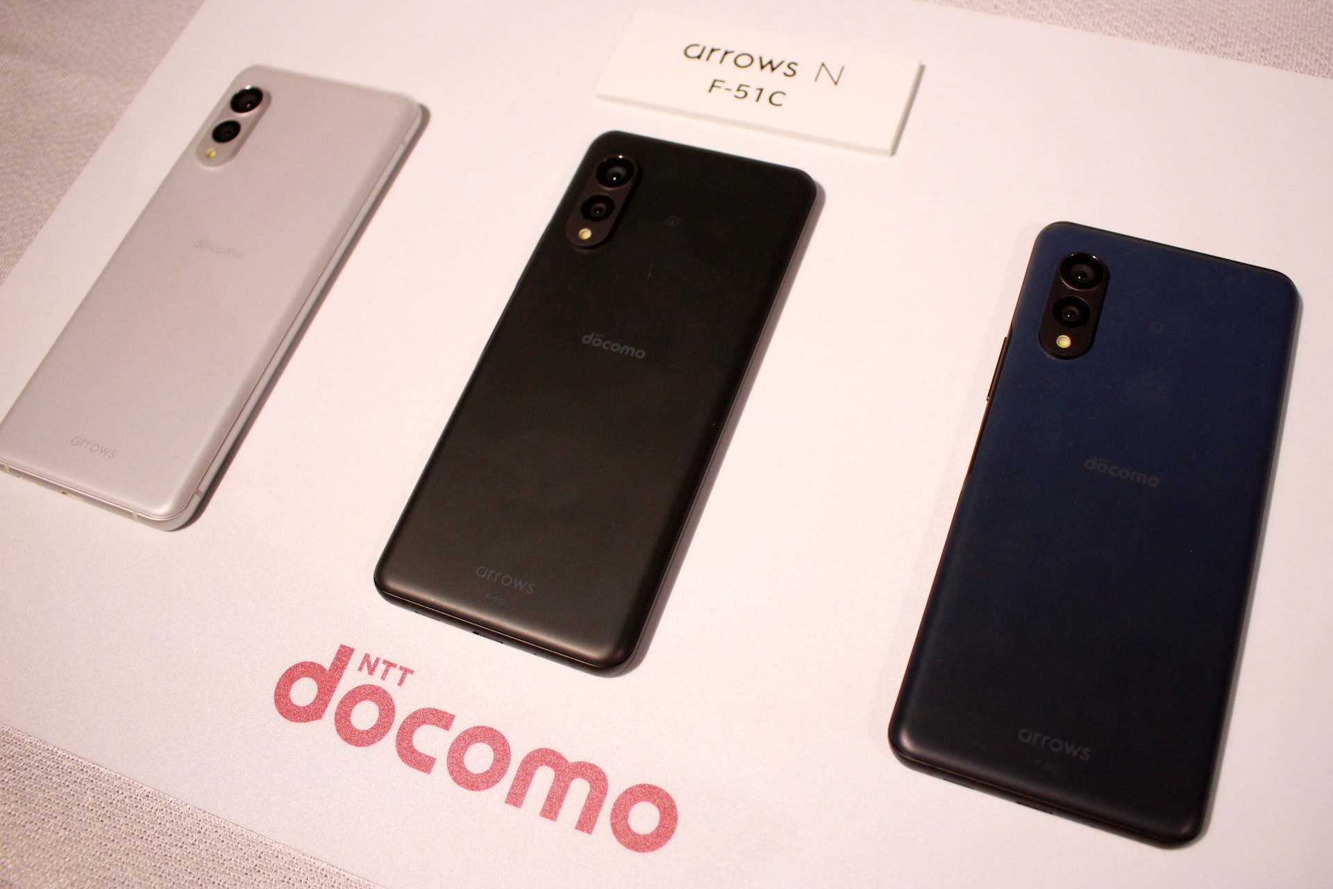 NTTドコモ、5G対応スタンダードスマホ「arrows N F-51C」を2月10日に発売！環境に配慮したサステナブルモデルで価格は9万8780円 - ライブドアニュース