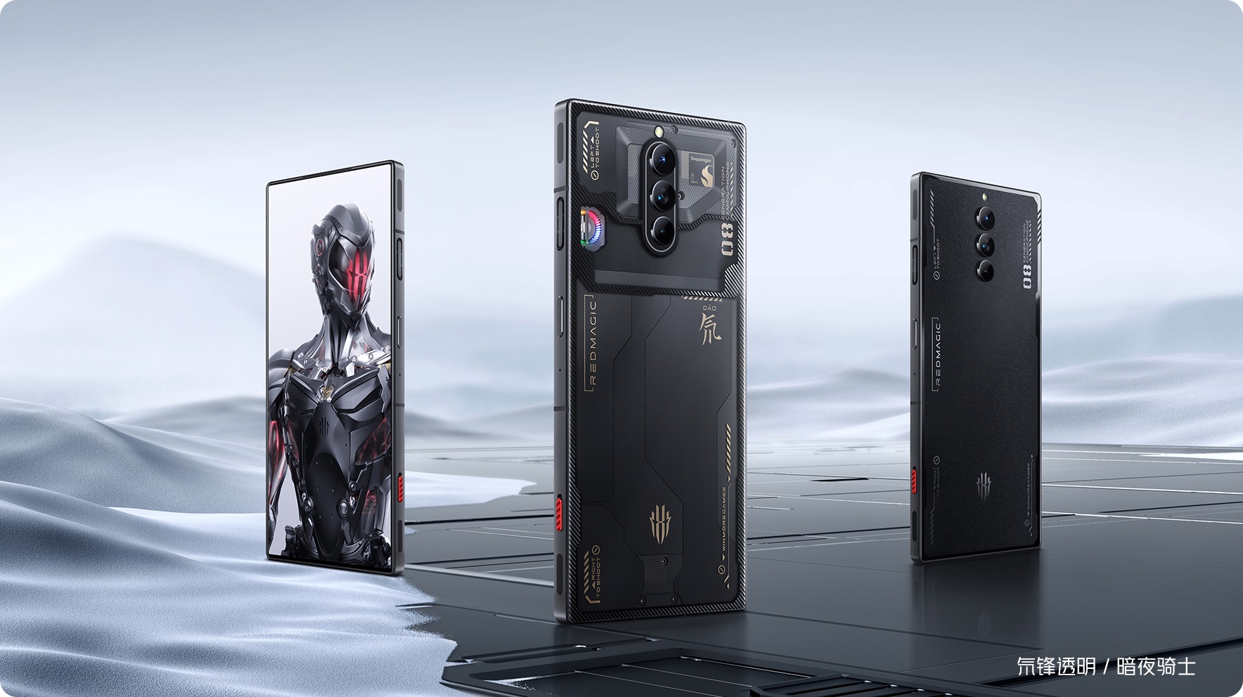 Nubia、Snapdragon 8 Gen 2搭載の新ゲーミングスマホ「REDMAGIC 8 Pro NX729J」の日本での発売を予告 ...