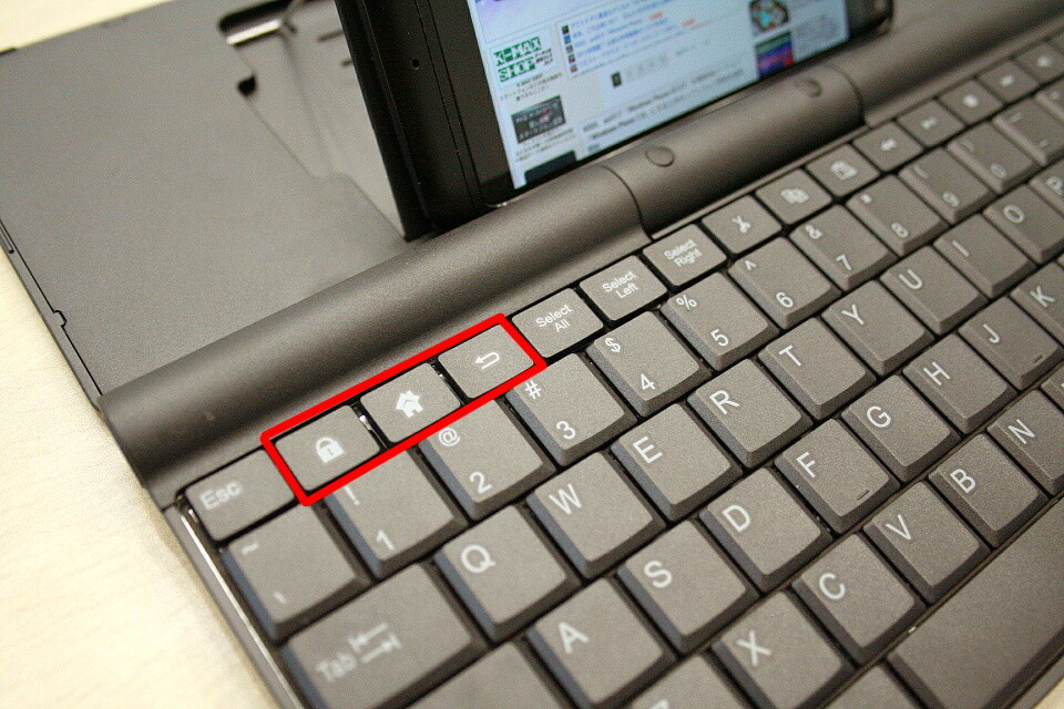 Androidスマートフォンやタブレットで使える！SoftBank SELECTIONの「Wired Keyboard for Android ...