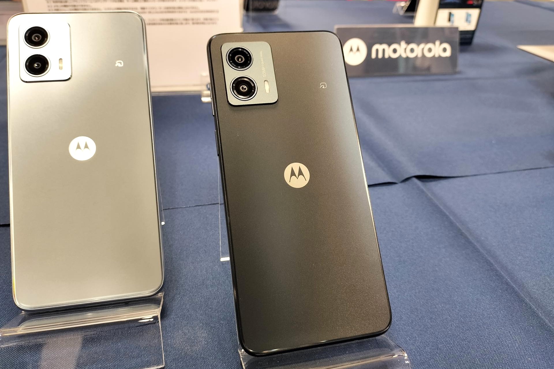 モトローラが日本向けスマホのAndroid 14へのOSバージョンアップの対象機種を案内！motorola razr 40 ultraや ...