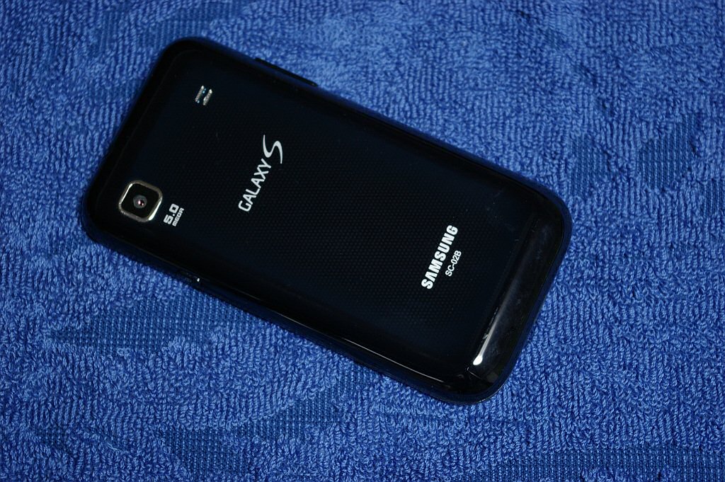 ドコモスマートフォン「GALAXY S SC-02B」の外観を徹底紹介！同梱品はなにがある！？ - ライブドアニュース