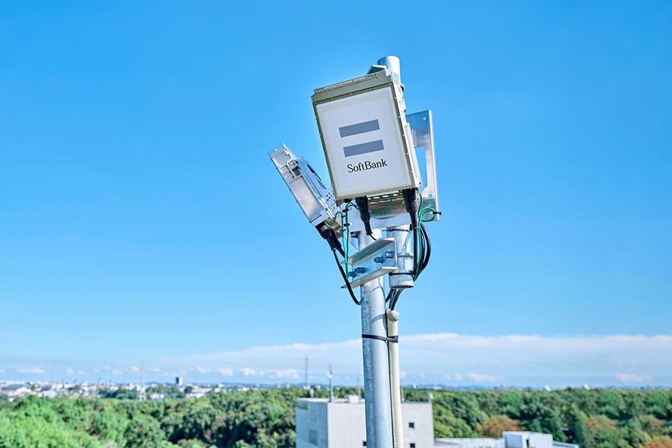 総務省、新たな5G用4.9GHz帯（4900～5000MHz）の割当をソフトバンクに認定！2031年度末までにn79としてサービスを開始する ...