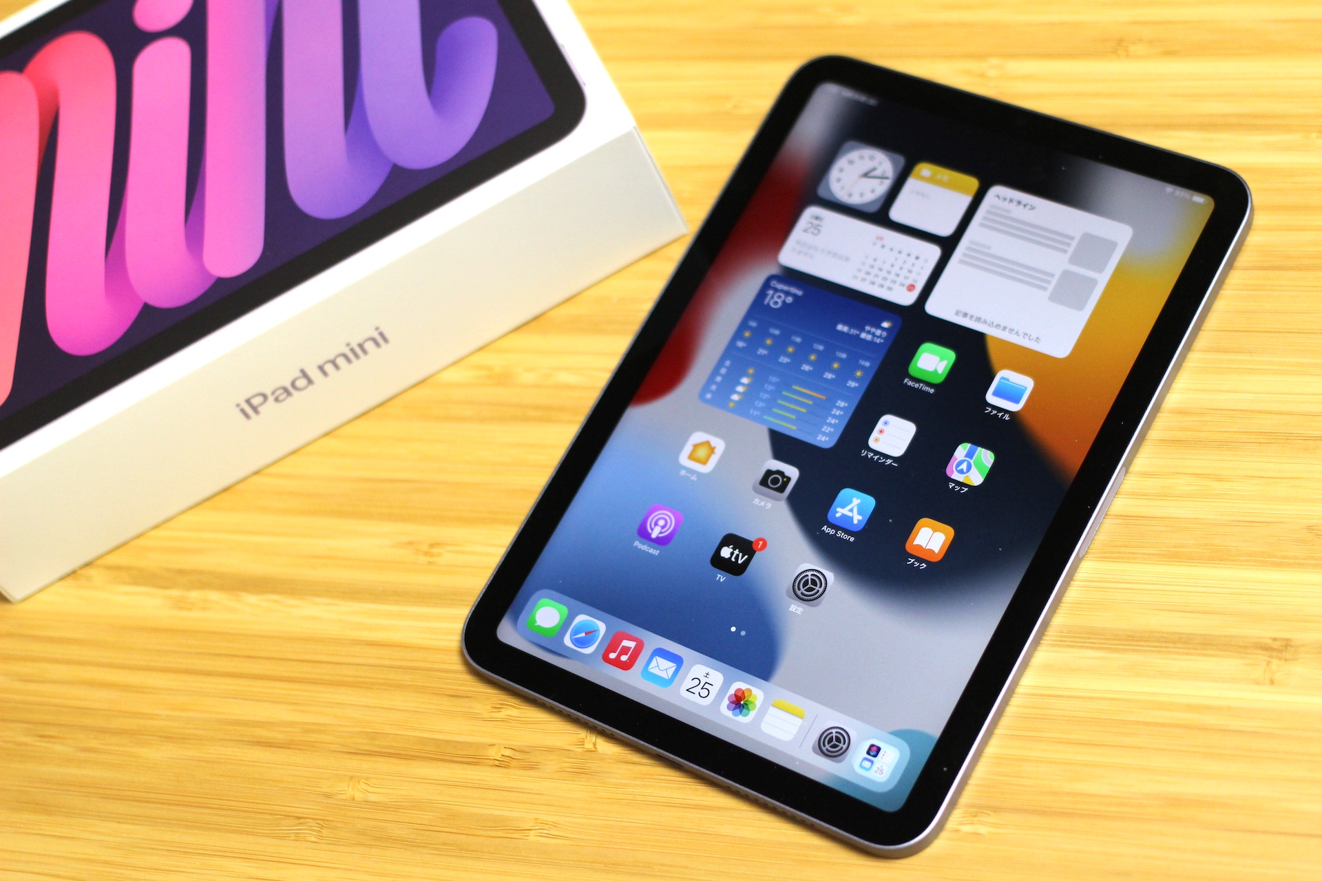 KDDIおよび沖縄セルラー電話、au Online ShopにてiPadやデータ通信端末の機種変更を可能に！MNPやUQ mobile・povo2.0からの移行は非対応 - ライブドアニュース