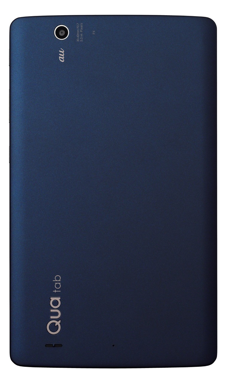 KDDI、auオリジナルブランドのスマホ「Qua phone PX LGV33」とタブレット「Qua tab PX LGT31」を7月1日に ...
