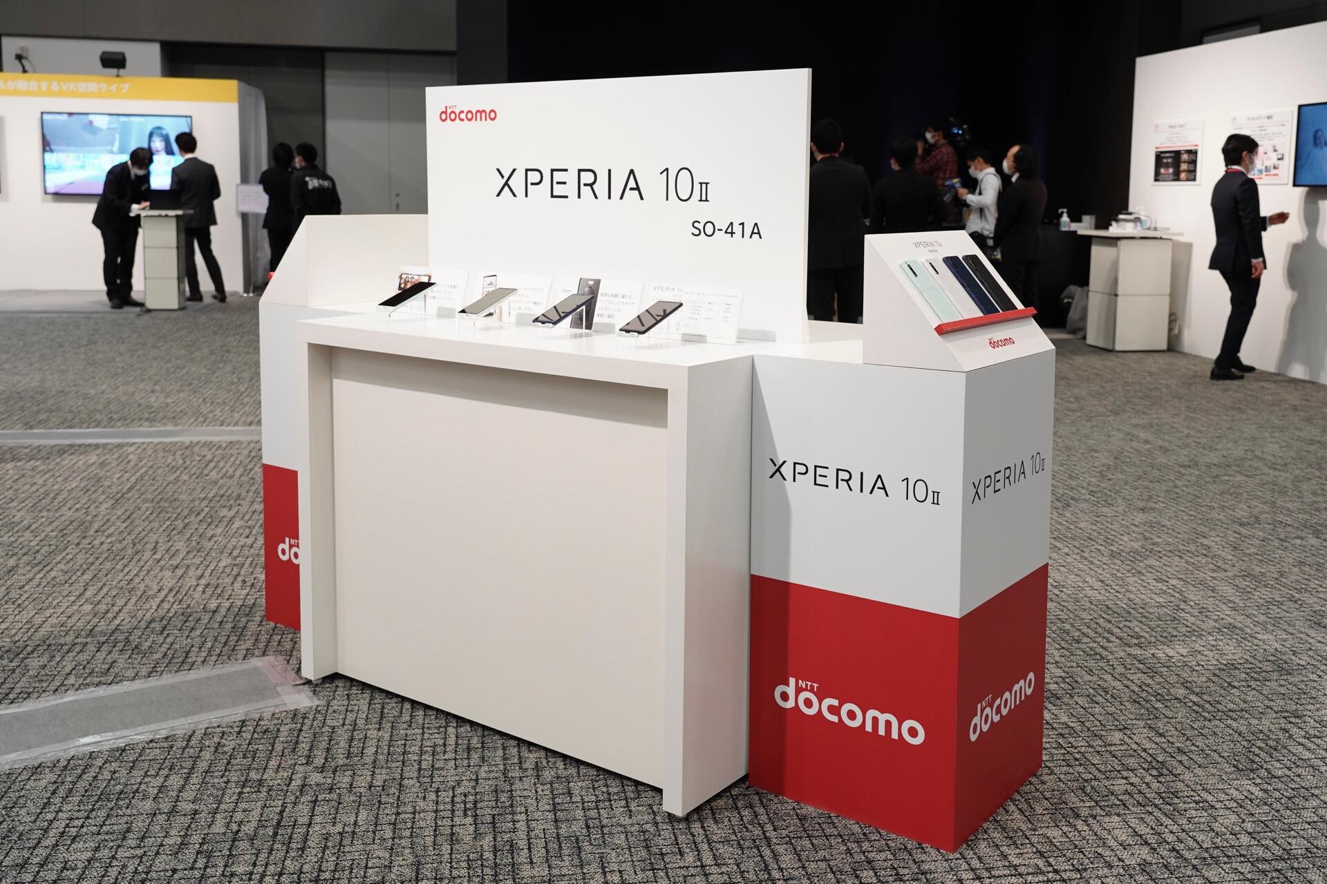 NTTドコモ、スタンダードスマホ「Xperia 10 II SO-41A」を発表！5月下旬発売で価格は4万7520円。FeliCaに対応 ...