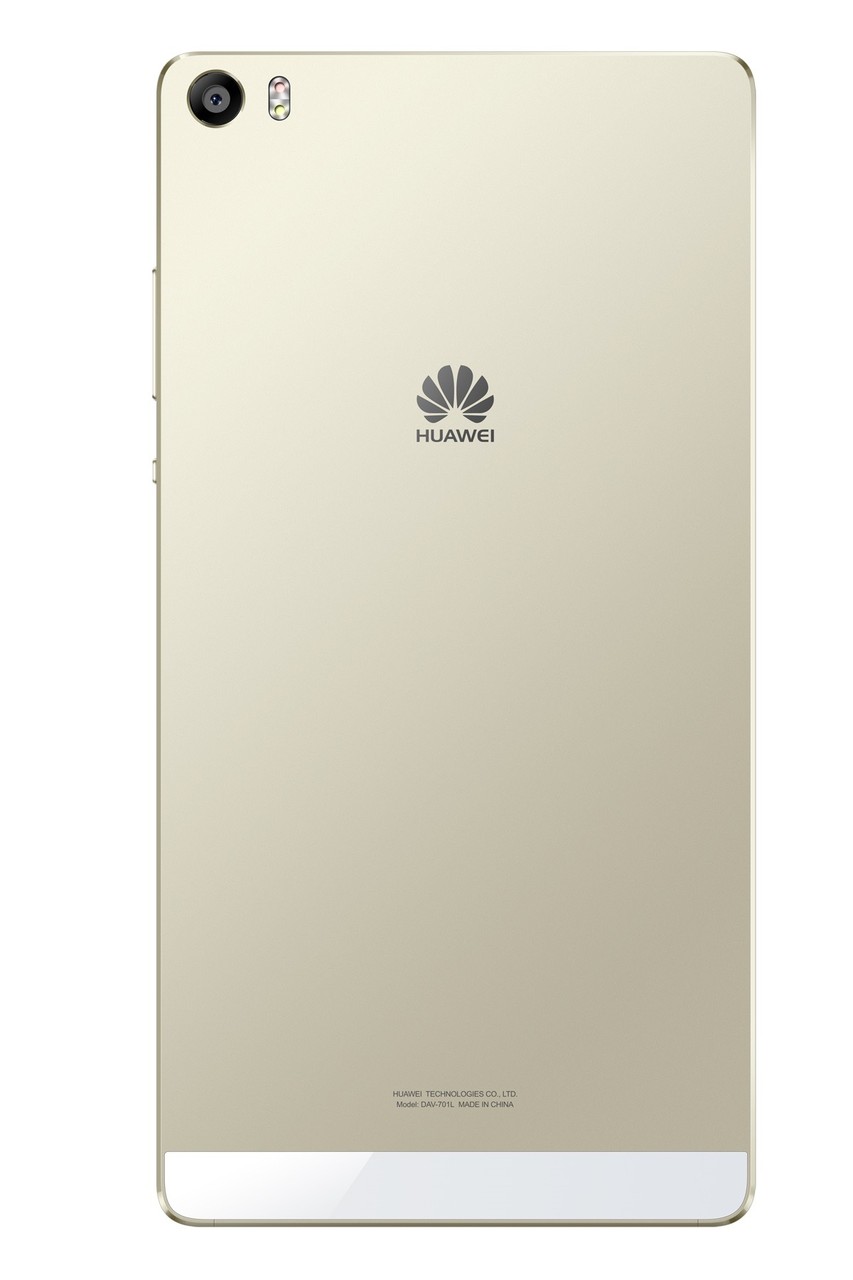 ファーウェイ、6.8インチ液晶搭載の最新フラッグシップファブレット「Huawei P8max」を日本国内で8月下旬以降に発売！価格は6万円程度 ...