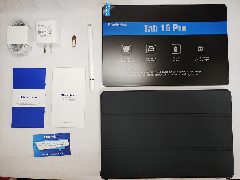 大画面11インチディスプレイ搭載の4G対応Androidタブレット「Blackview Tab 16 Pro」が発売！開封して外観や同梱品など ...