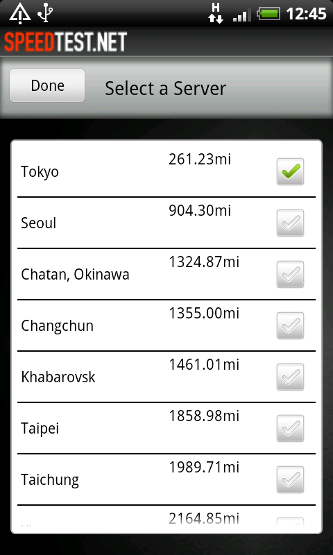 通信回線の速度測定が手軽にできる！スピードテストの定番アプリ「Speedtest.net Speed Test」【Androidアプリ ...