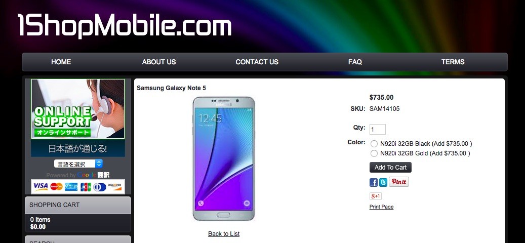 台湾で販売中の新スマホ「Galaxy Note5 SM-N9208」は予約なしで当日購入可能！Webストアでは1ShopMobile.com ...