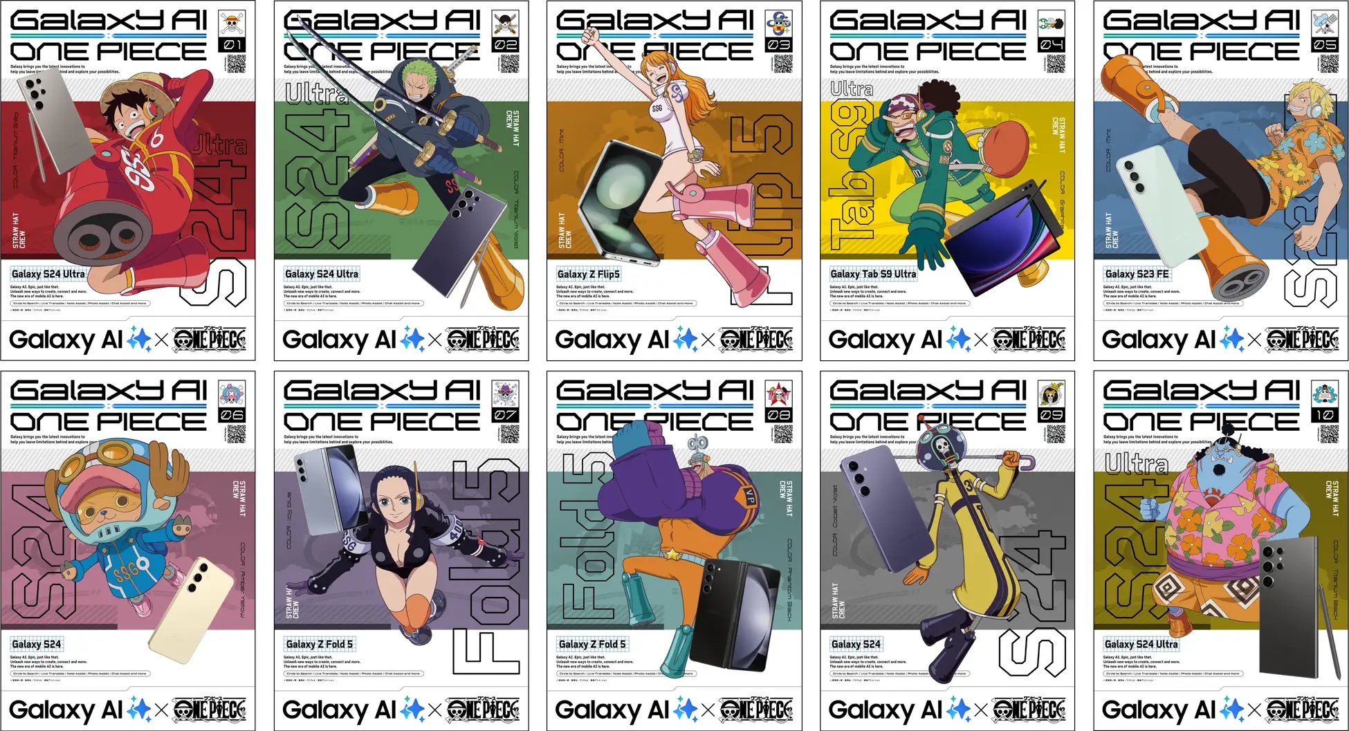 新スマホ「Galaxy S24」シリーズが体験できる「Galaxy Pop-up Studio」が期間限定でオープン！ONE PIECEコラボ ...