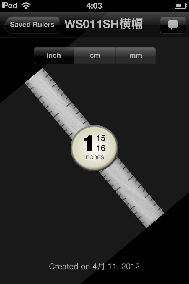 iPhoneがリアル定規に！？いろいろな長さを測ってみよう「Snap Ruler」【iPhoneアプリ】 - ライブドアニュース
