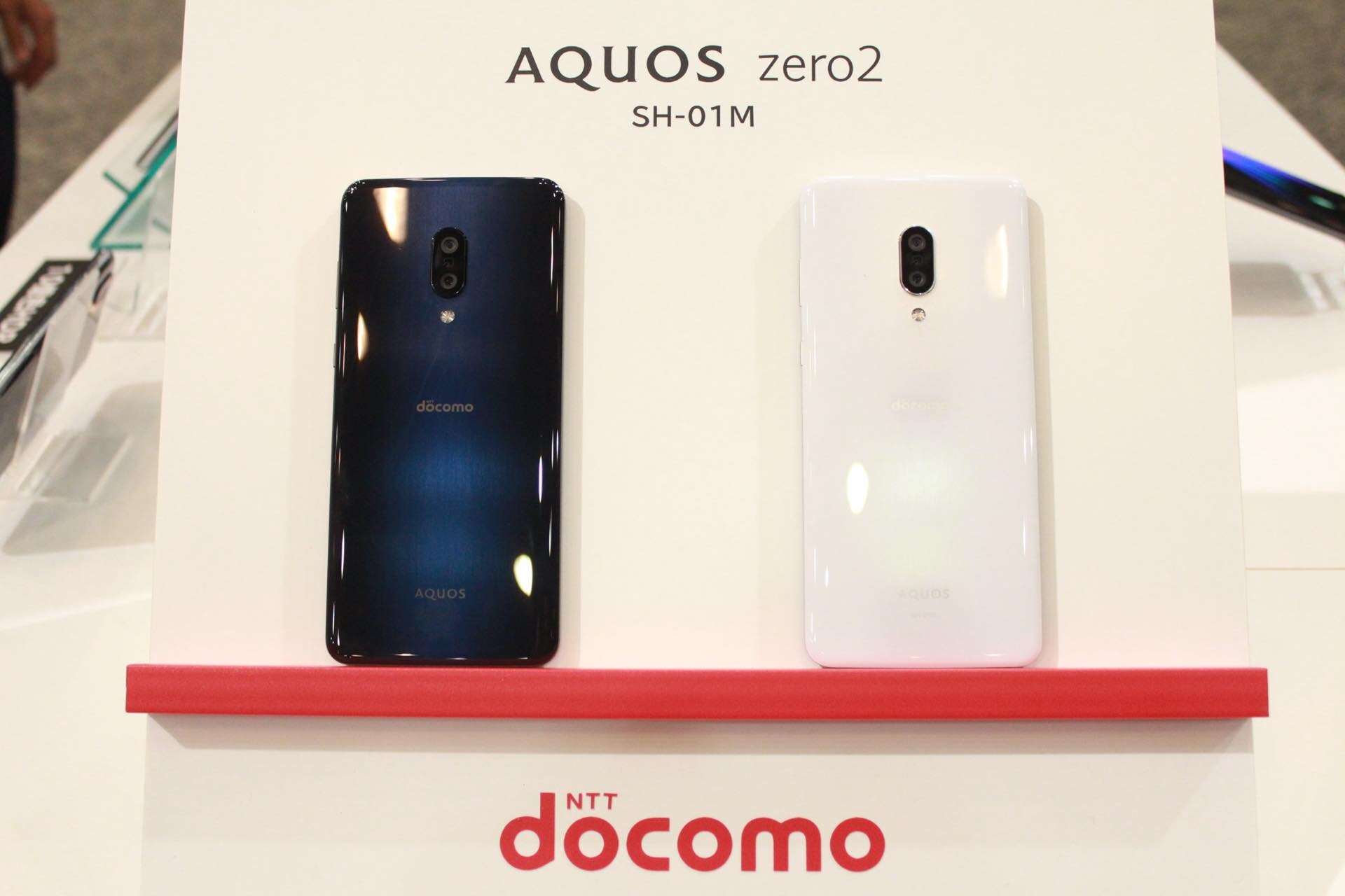 NTTドコモ、高性能スマホ「AQUOS zero2 SH-01M」にAndroid 12へのOSバージョンアップを含むソフトウェア更新を提供開始 - ライブドアニュース