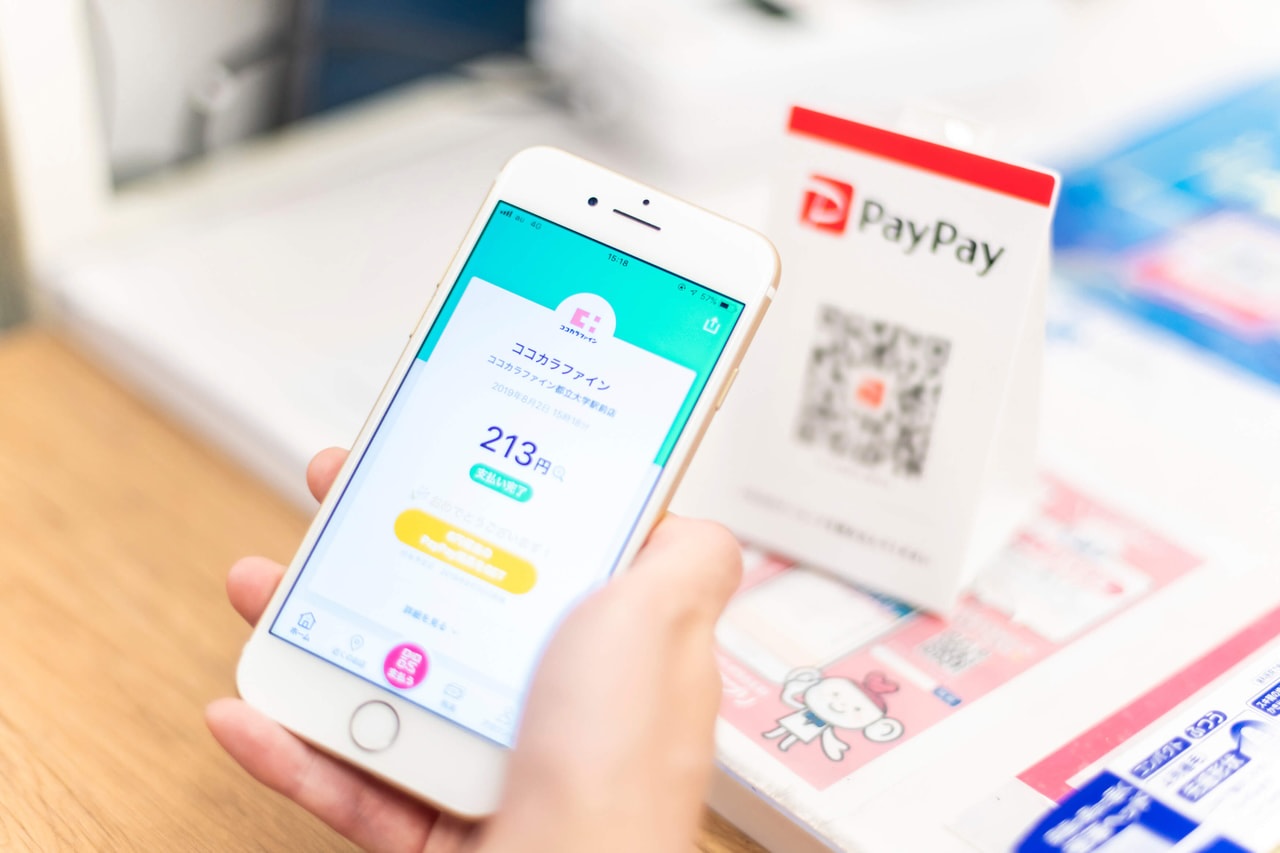 決済サービス「PayPay」で取引履歴のデータをダウンロード可能に！直近2年間の決済や送金、残高チャージなど。確定申告などに活用しやすく - ライブドアニュース