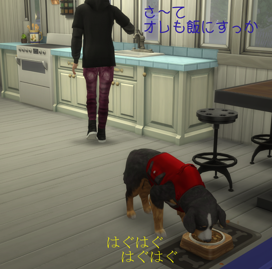 Keith＆Cheese : SIM% LIFE