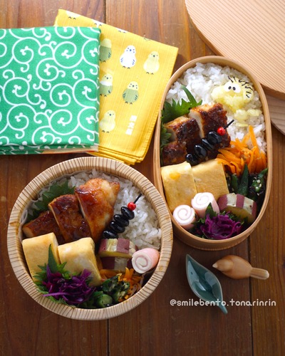 照り焼きチキン弁当 : SMILE BENTO Powered by ライブドアブログ
